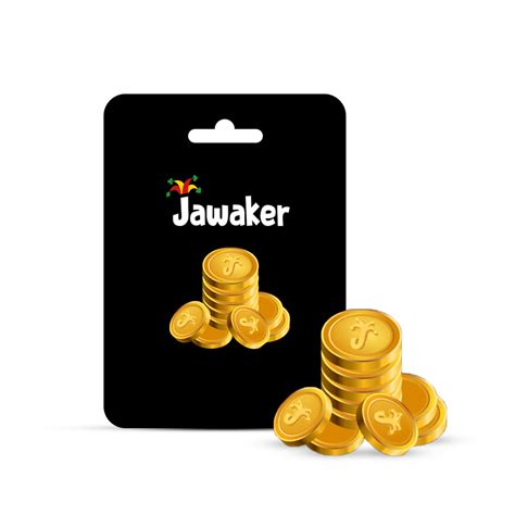Jawaker Tokens دريم للاتصالات