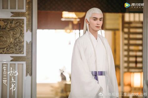 Dàn Sao Nam Cbiz So Kè Tạo Hình Bạch Y Thành Nghị Tựa Tiên Tử