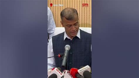 बिहार बोर्ड 12वीं का रिजल्ट जारी कुल 87 21 प्रतिशत छात्र पास हुए Youtube