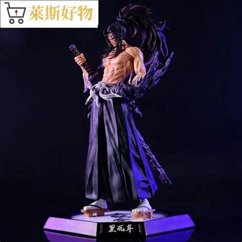 鬼滅之刃十二鬼月gk黑死牟墮姬妓夫太郎上弦之壹鬼王無慘手辦擺件 Phyg~萊斯好物 Yahoo奇摩拍賣