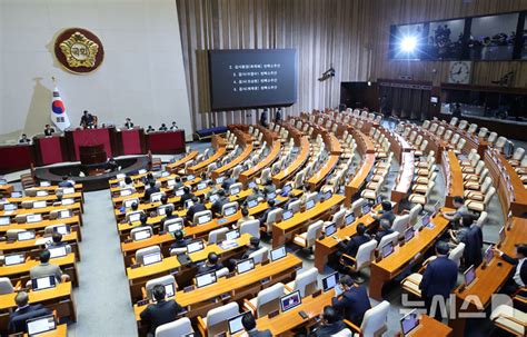 감사원장·검사 탄핵여 막가파식 폭거 야 정치적 중립 위반