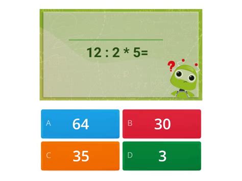 Табличное умножение и деление Тренажер Викторина