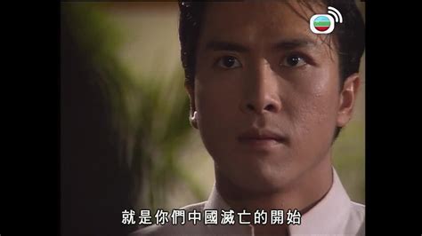 精武門 TVBAnywhere 北美官方網站