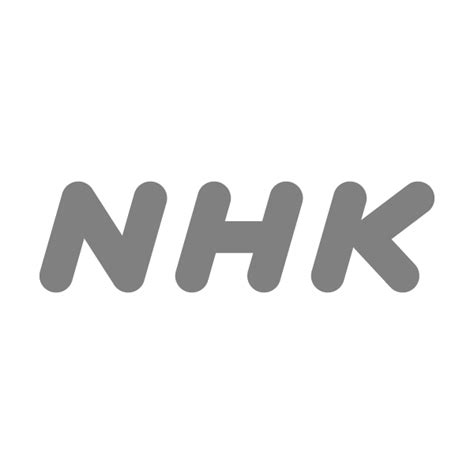 【2025/2/6】【観覧者募集中】NHK BS「新・BS日本のうた」相模原市制70周年・グリーンホール相模大野開館35周年記念 出演決定 | 青山新 オフィシャルサイト