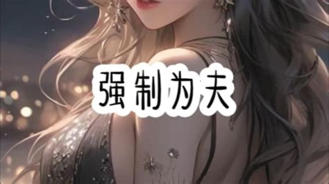 【糖糖糖糖糖糖 】视频已打包，欢迎围观！ Youtube