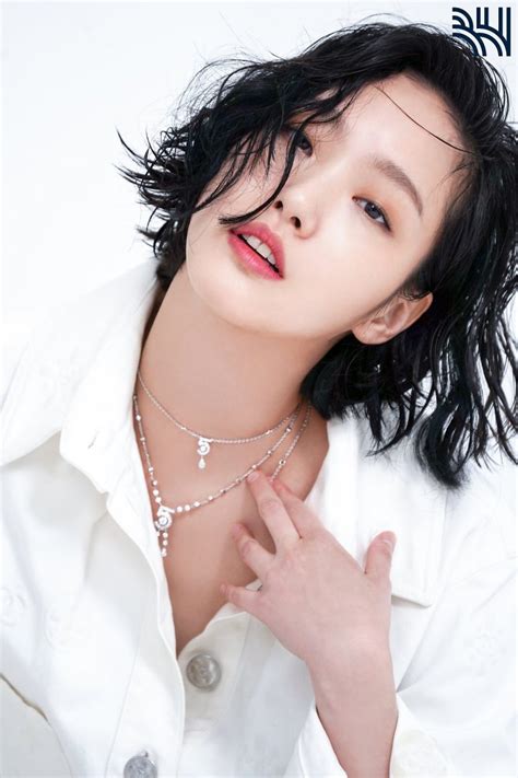 Kim Go Eun Profile And Facts Updated Kpop Profiles