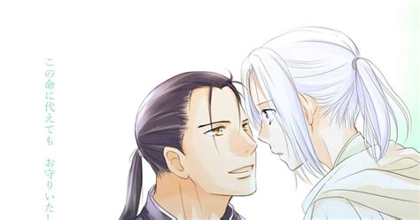 ダリュアルの人気イラストやマンガ Pixiv