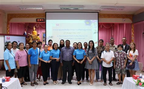 โรงเรียนวัดปุรณาวาส