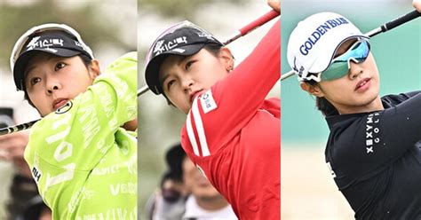 Klpga 넥센·세인트나인 마스터즈 1r 순위는박지영·박현경·이주미·임희정·이소미·전예성 등
