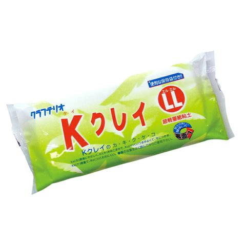 【楽天市場】サンワ 超軽量紙粘土 K Clay Kクレイ （新品） 価格比較 商品価格ナビ