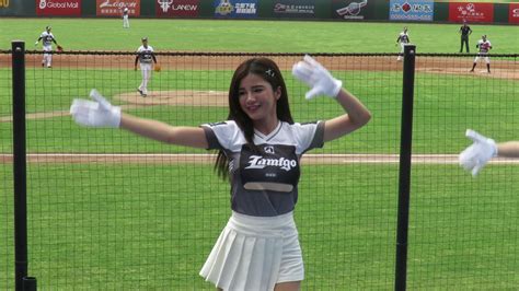 20190428滑移百變趴 Oh Lamigo Lamigirls 羚小鹿cam Youtube
