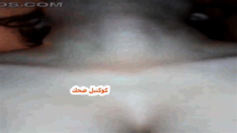 Saudi Girl Sex Arabic Muslim Woman Gangbang Afgan Whorehouses Exist Eporner