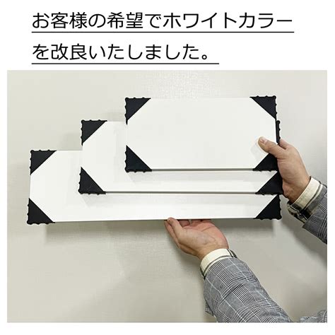 【楽天市場】ウォールシェルフ 賃貸 3枚セット 30cm 40cm 50cm 白 黒 木製 取り付け 棚 壁 アイアン 石膏ボード おしゃれ