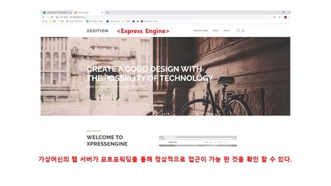 실습과제 8 임진규의 Devlog