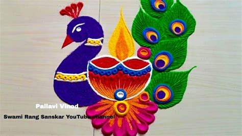 Top 999 Diya Images Rangoli Amazing Collection Diya Images Rangoli