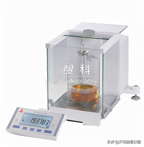 万分之一电子天平的使用与注意事项 标件库