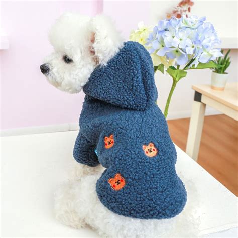 Куртка для собак мелких пород Arnydog "Плюш Мишка" синяя, L (32-36 см ...
