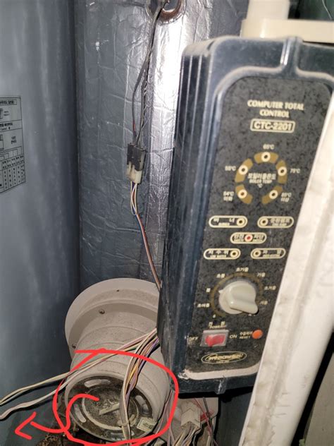 귀뚜라미 기름보일러 고장문의 지식in