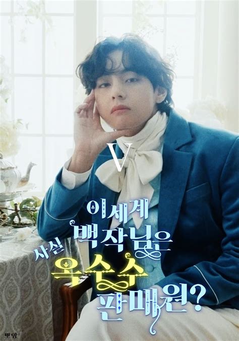 뽀앙 On Twitter 재미있어보여서 급하게 따라 만들었듬