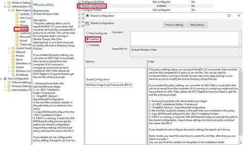 Shared Configuration Focused On Citrix And Microsoft