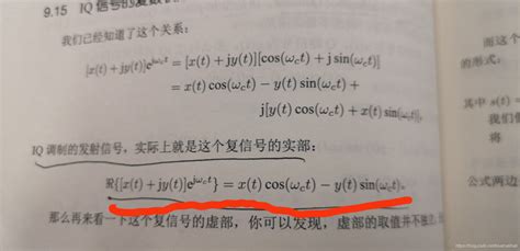 基带与载波调制的有关思考 部分matlab画图 mskmod csdn博客