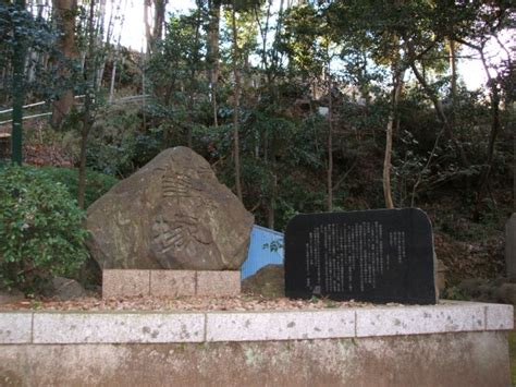山本六丁子句碑内山雨海 筆塚伊豆伊東観光ガイド 伊東の観光旅行情報サイト
