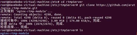 Nginx与nginx Rtmp Module搭建rtmp视频直播和点播服务器 知乎