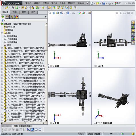车床液压夹具 SOLIDWORKS 2014 模型图纸下载 懒石网
