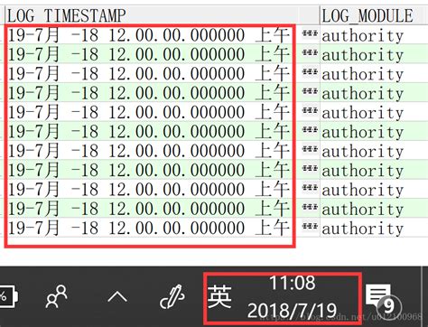 Oracle数据库之sysdateoracle Sysdate Csdn博客