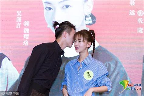 瓔珞、傅恆、皇上合體現身 吳謹言被撩畫面超甜 每日頭條