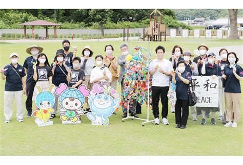 世界平和を願うメッセージ 東日新聞