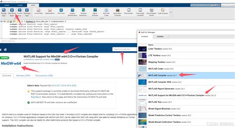 Matlab Coder Setting For Academic Licensematlab Coder 下载 Csdn博客