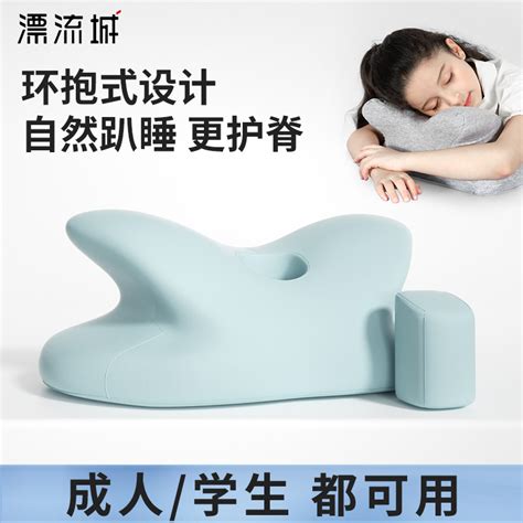 儿童午睡枕小学生趴睡枕办公室睡觉神器教室趴桌子趴趴枕午休枕头 虎窝淘
