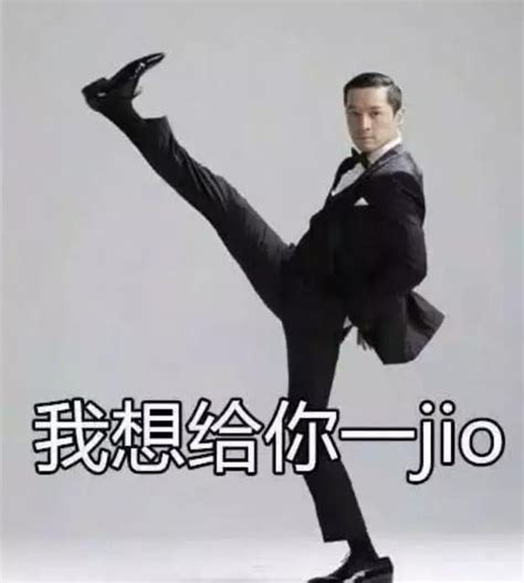 從許志安到張丹峰：如何識別高段位渣男？ 每日頭條