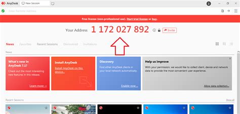 نحوه ریموت با انی دسک برای پشتیبانی تعمیرات موبایل ارور موبایل