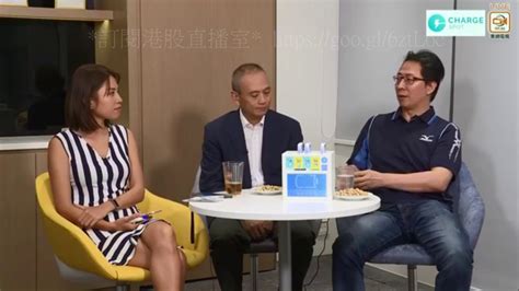 【鄭廣復、盧楚仁直播】中期選舉前美匯指數繼續抽？人民幣破晒位，兌返港紙最穩陣？2018 10 26 Youtube