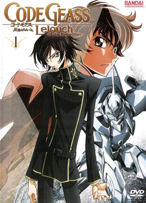 Код Гиас Восставший Лелуш Code Geass Lelouch Of The Rebellion — 111