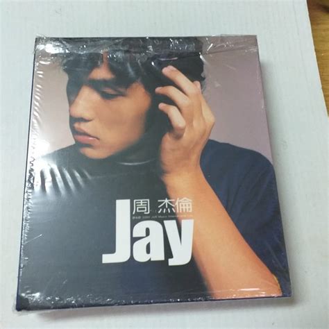 周杰倫首張同名專輯jay Cdvcd紙盒阿爾發版上下緣各補封膜收可愛的女人 娘子鬥牛等2版復刻版未拆絕版 蝦皮購物