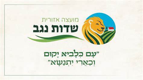 עורכי דין ואנשי מקצוע בתחום הנדל”ן מהיום תוכלו לבצע מגוון פעולות בכמה לחיצות מכל מקום ובכל זמן