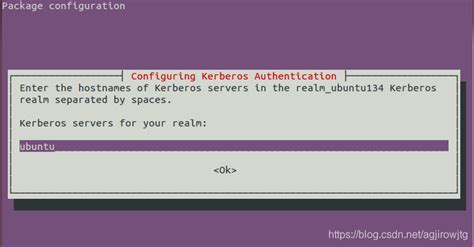 信息系统安全实验（七）：使用kerberos实现网络身份认证kerberos实验山幺幺的博客 Csdn博客