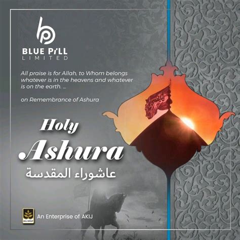 Zafir Zawad On Linkedin Bluepilllimited