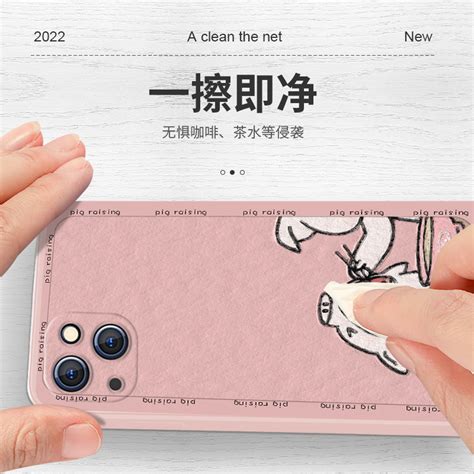 小猪适用苹果13手机壳油画iphone12情侣款苹果14卡通11promax套xsmax趣味xr可爱se新款12mini外壳7plus硅胶8p虎窝淘