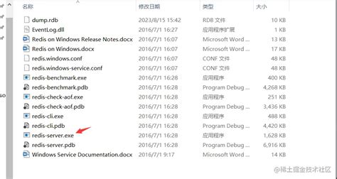 细致入微教你用nest集成redis关于redis Redis（remote Dictionary Server）是一个 掘金
