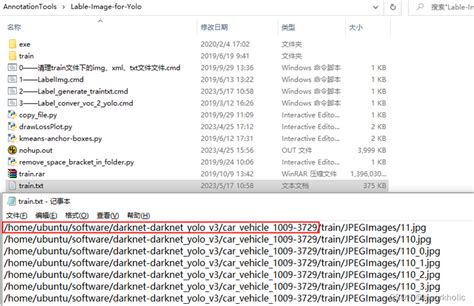 Darknet Yolo标注、训练详细说明yolo标注训练工具 Csdn博客