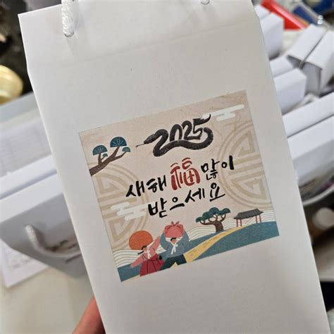 매일참기름들기름답례품맞춤형 선물세트명절선물설날선물추석선물단체선물 각종 행사 및 단체 선물 주문하시면서 특별히 넣어야 할 문구나 디자인 필요 시 말씀해주시면