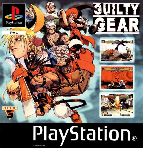 Retrobytes Portal Guilty Gear