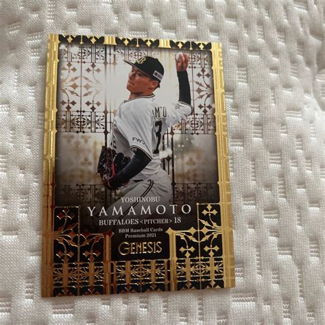 Yahooオークション Bbm Genesis レギュラーカード オリックス 山本