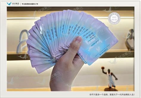 特详细！2023年香港优才计划【自己申请攻略】，跟着步骤一步一步来！ 知乎