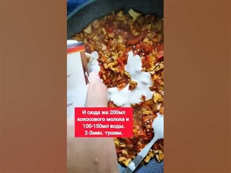 #грибы #готовимдома #вкусно #рецепты #лисички #готовим #грибники #сытно ...