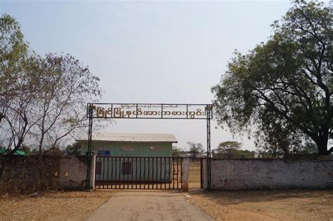 မြိုင်မြို့နယ် အားကစားနှင့်ကာယပညာ ဦးစီးဌာန အစီအစဉ်ဖြင့် နွေရာသီ အားကစားသင်တန်းများ ဖွင့်လှစ်မည